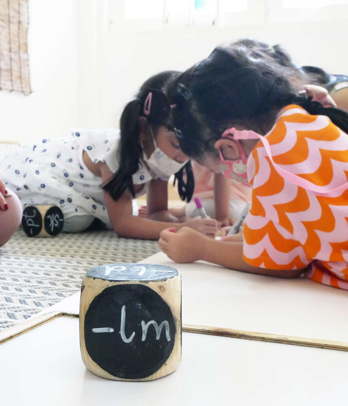 Phonics Teaching Games : Phonics Dice - BEYC International School